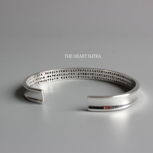 The Heart Of Prajna Paramita Sutra Bangle – kundalinispirit